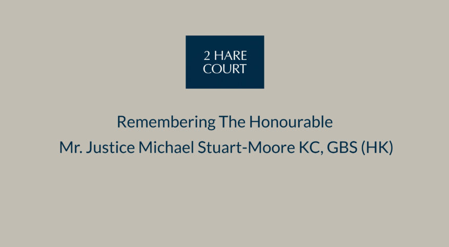 2 Hare Court | London Barristers Chambers