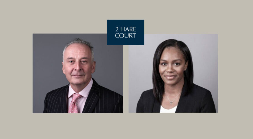 2 Hare Court | London Barristers Chambers